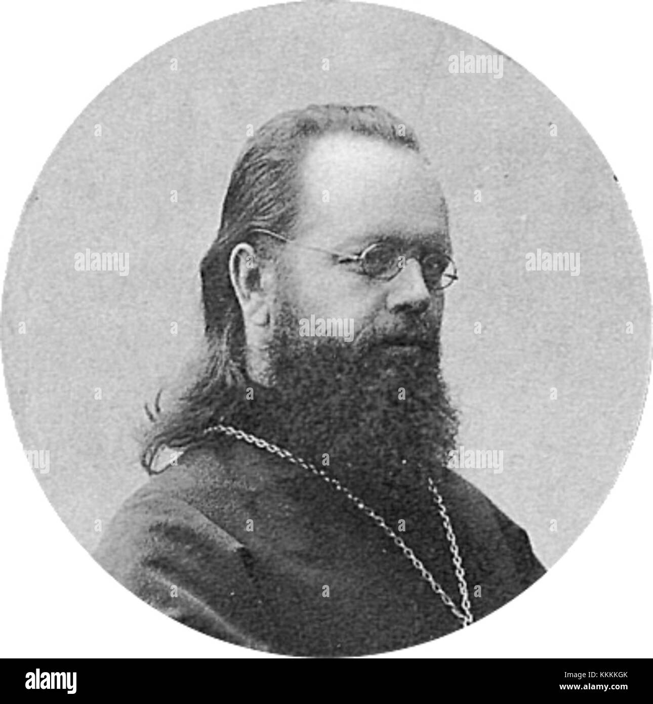 A portrait of Emperor Alexander II of Russia, likely depicting his ...