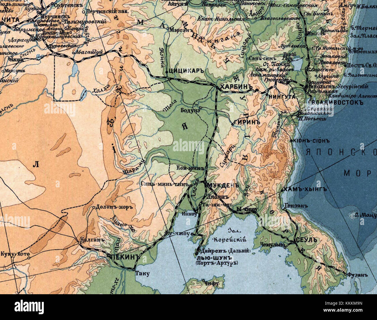 This 1914 map shows the Chinese Eastern Railway within the Russian ...