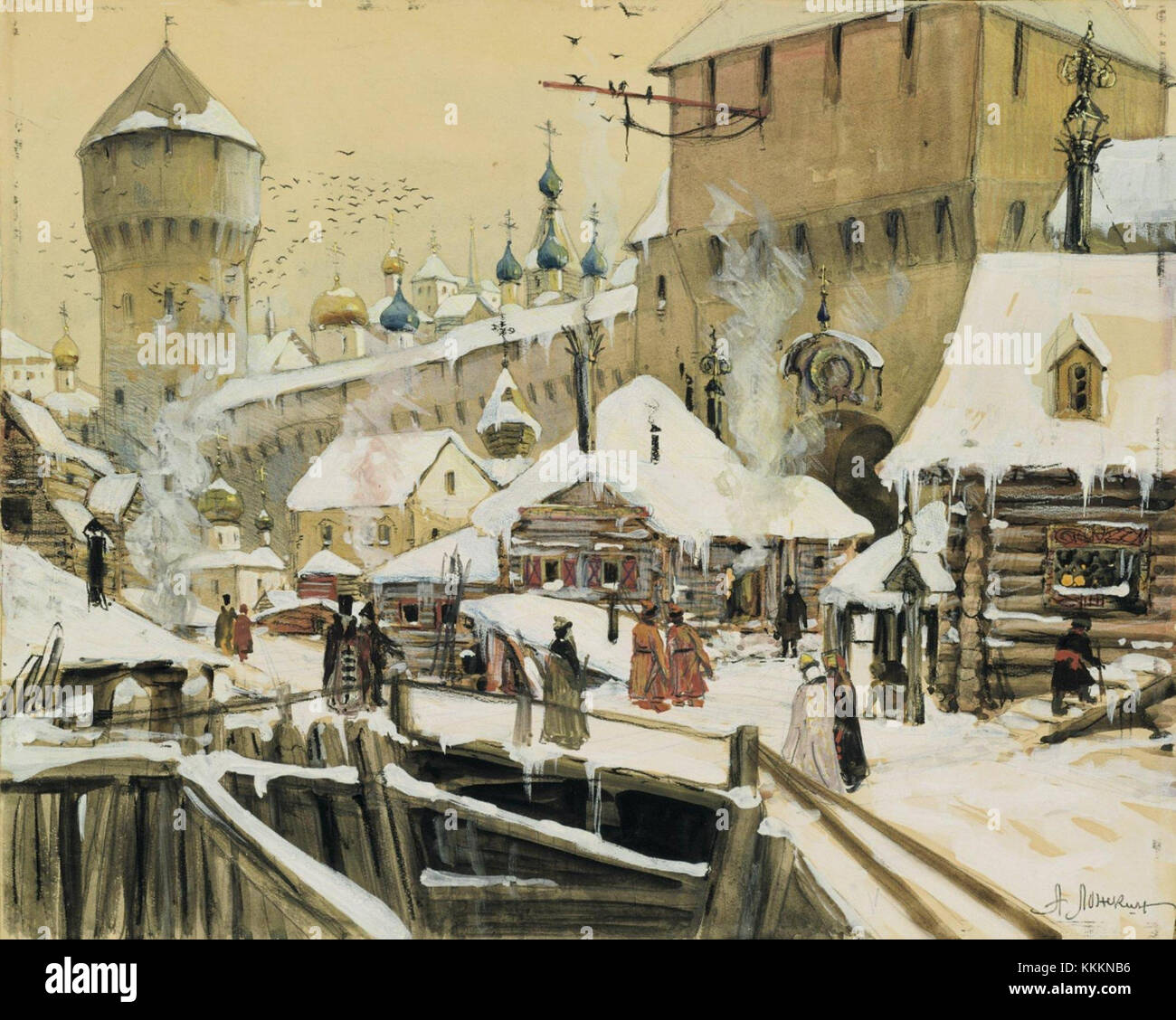 Moscow in the 17th century hi-res stock photography and images - Alamy