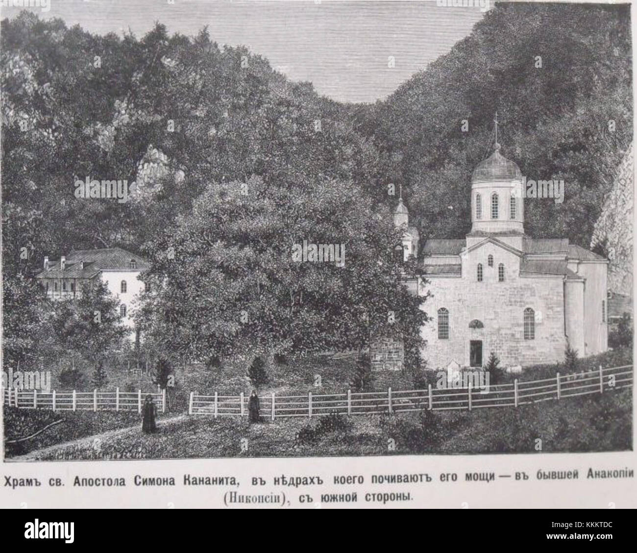 The Christian Monuments Of Abkhazia Photographed In 1899 Reflect The
