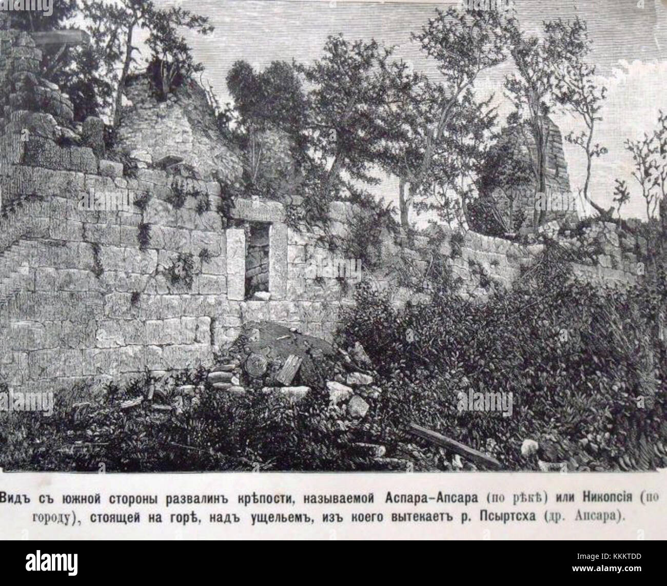 Photograph from 1899 of Christian monuments in Abkhazia, showcasing ...