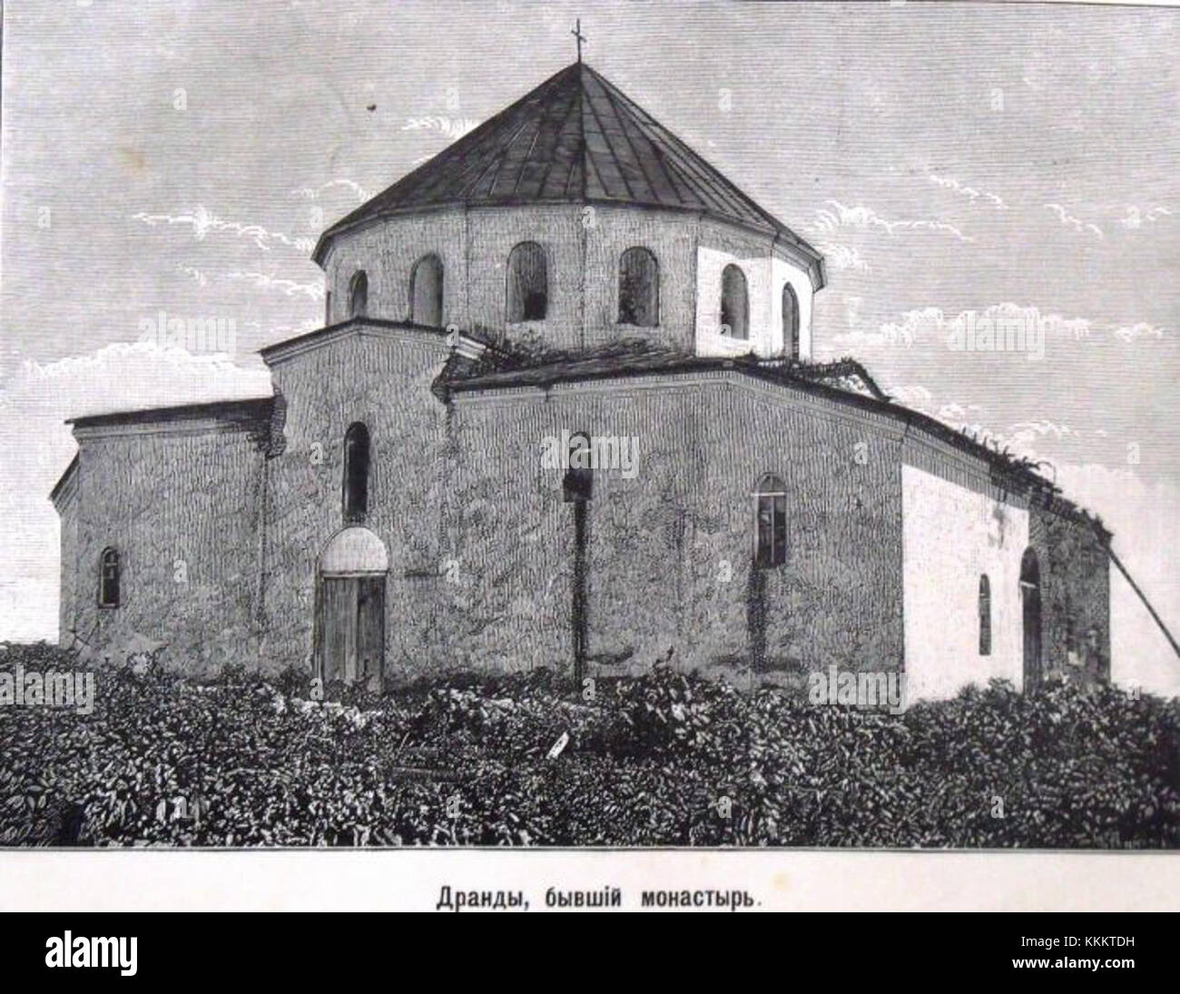 The Christian monuments of Abkhazia from 1899 are significant cultural ...