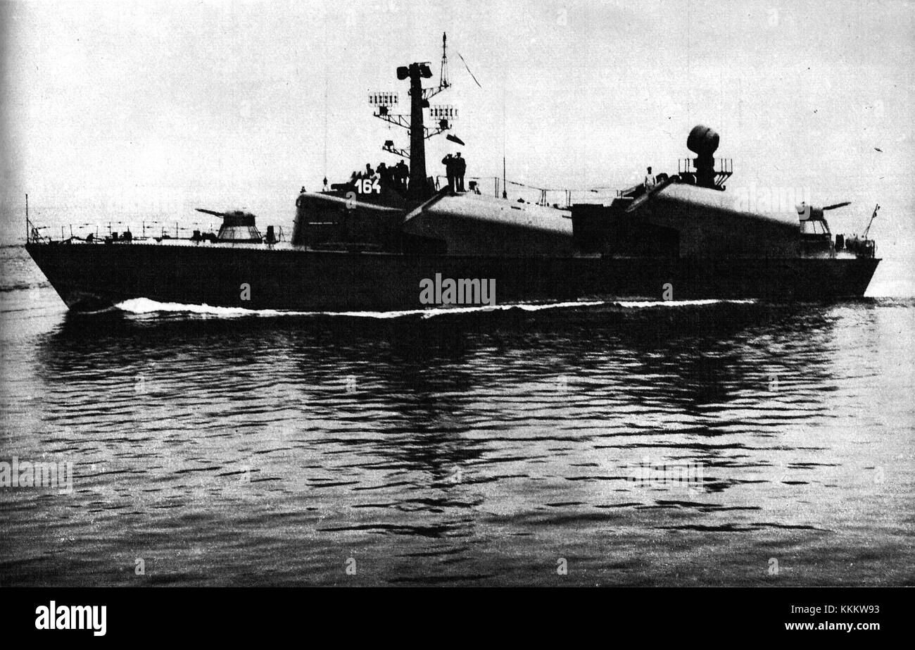 An image of a Polish rocket-propelled fishing boat, model 205 ...