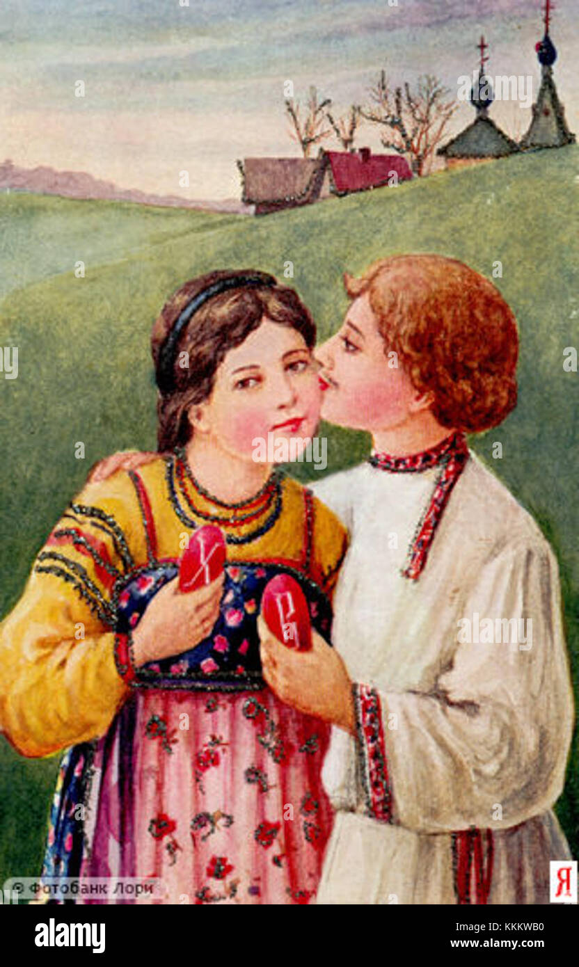 The 47. Old-Russian Easter Postcard is a historical postcard featuring ...