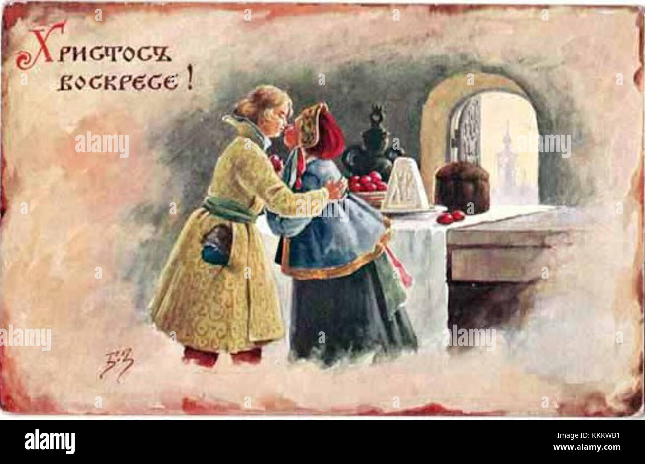 This old Russian Easter postcard, dating from the early 20th century ...