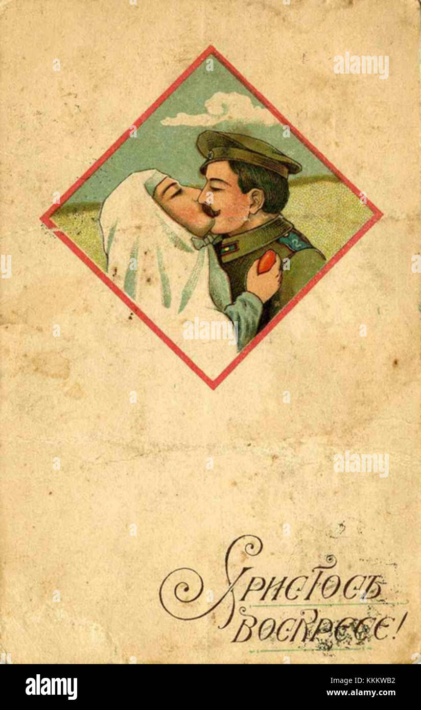 An old Russian Easter postcard featuring traditional designs and ...