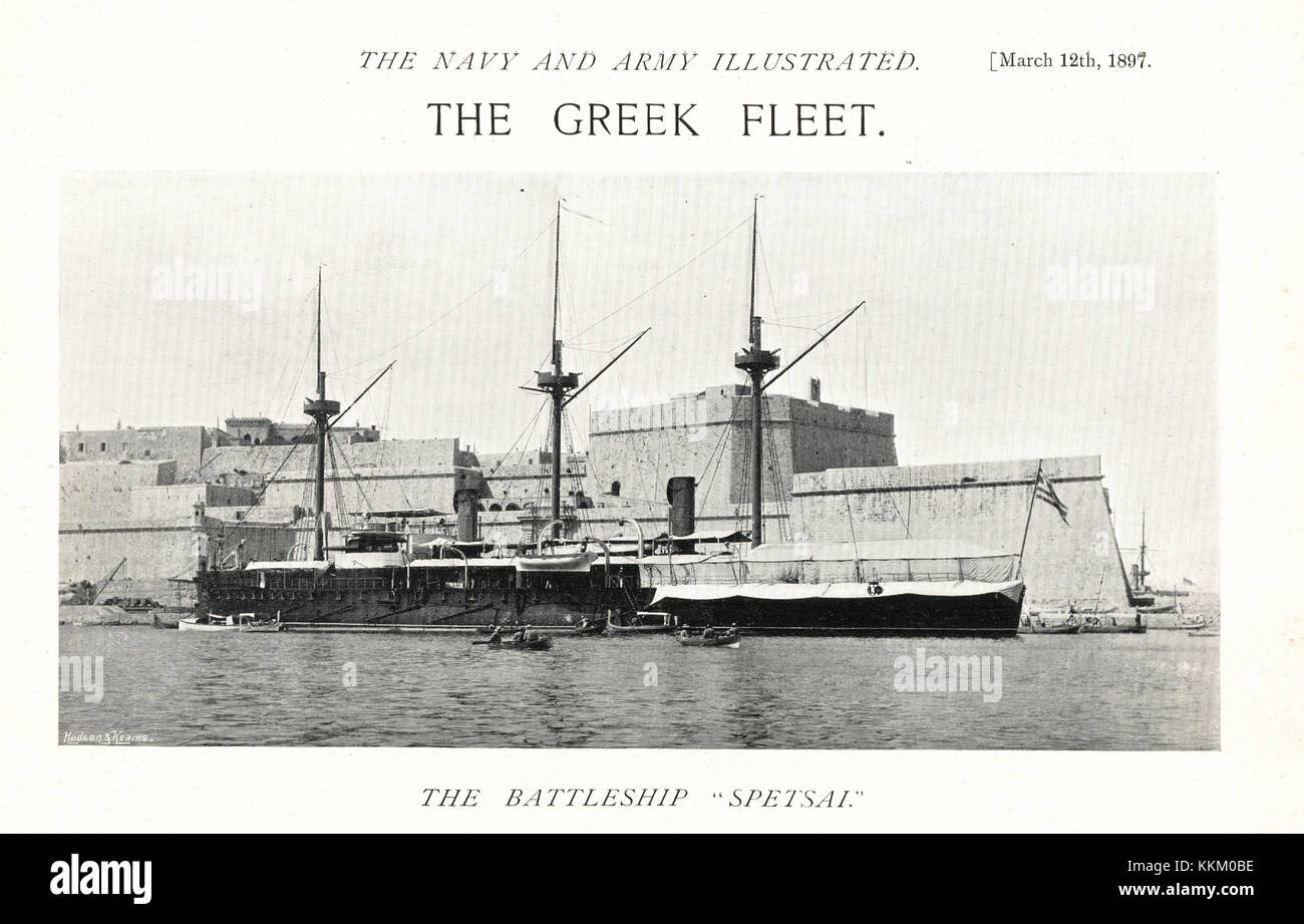 1897 Greek Battleship Spetsai Stock Photo - Alamy