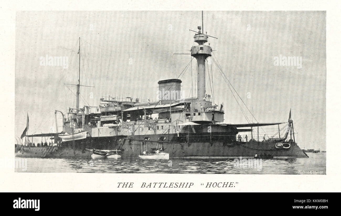 1897 French Battleship Hoche Stock Photo - Alamy