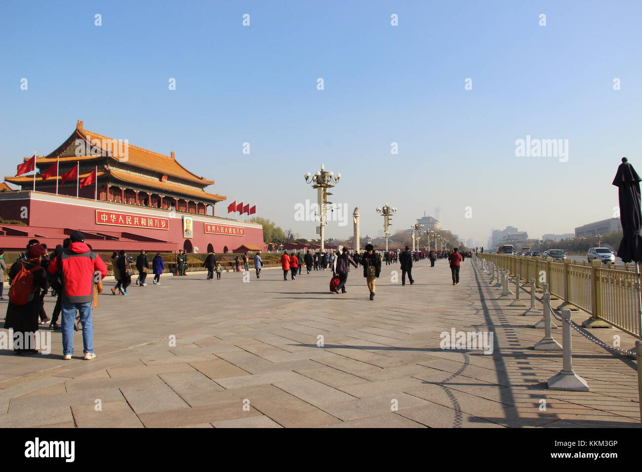 Tiananmen Gate - Beijing, China Stock Photo - Alamy