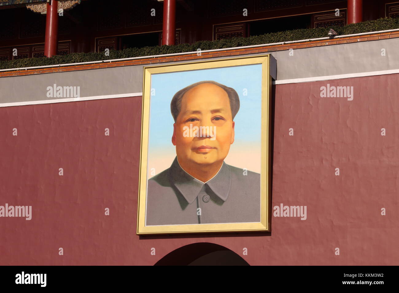 Portrait chairman mao on hi-res stock photography and images - Alamy