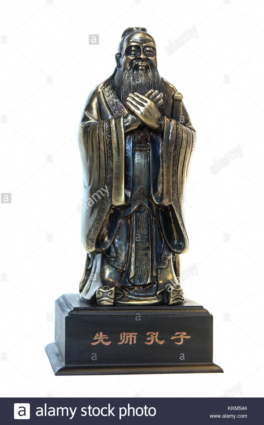 Ancient Confucius Statue Stock Photos & Ancient Confucius Statue Stock ...