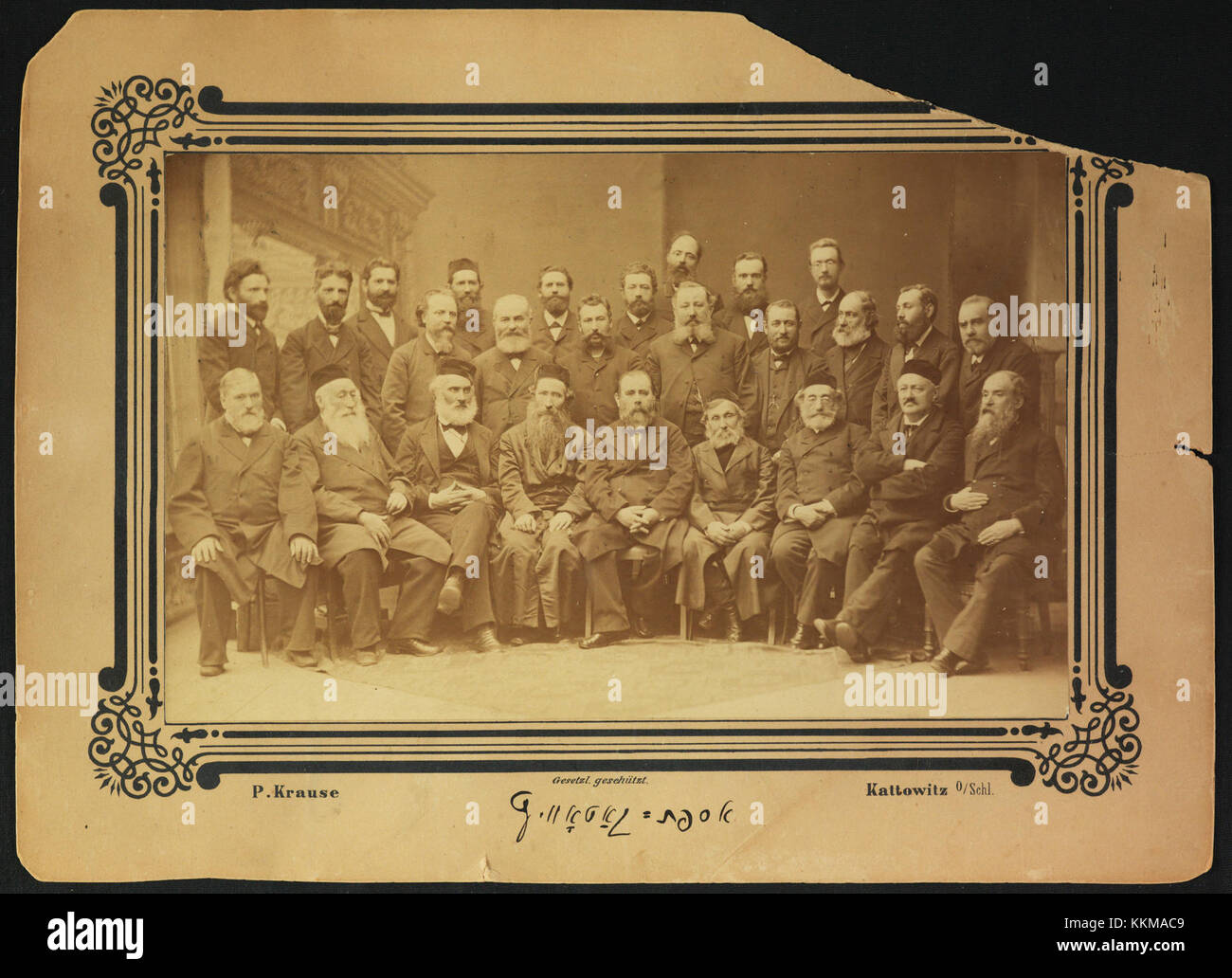 The Kattowitz Conference of 1884, attended by notable figures such as P ...