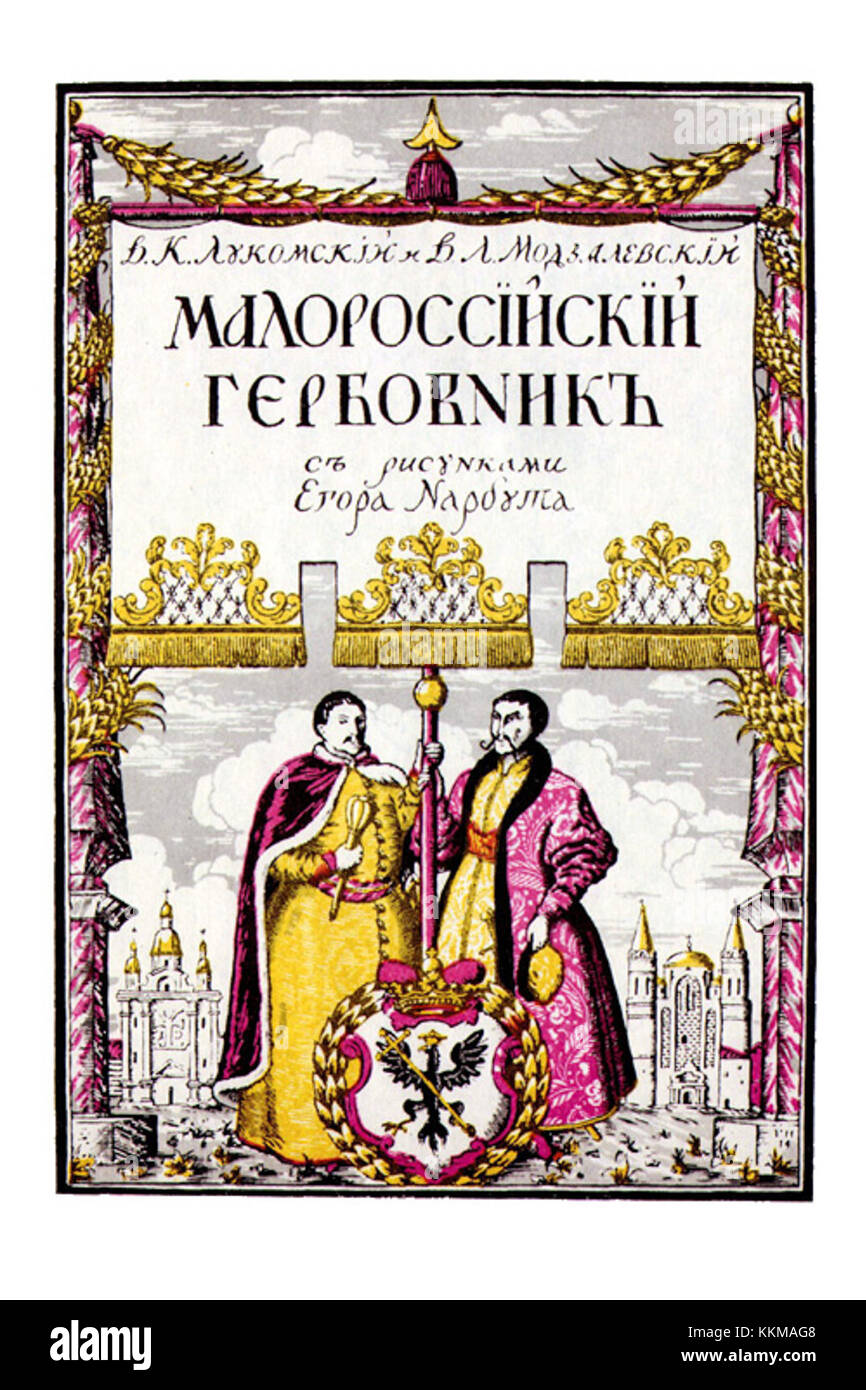 Image of the 'Armorial of Little Russia' volumes I and II, a 19th ...