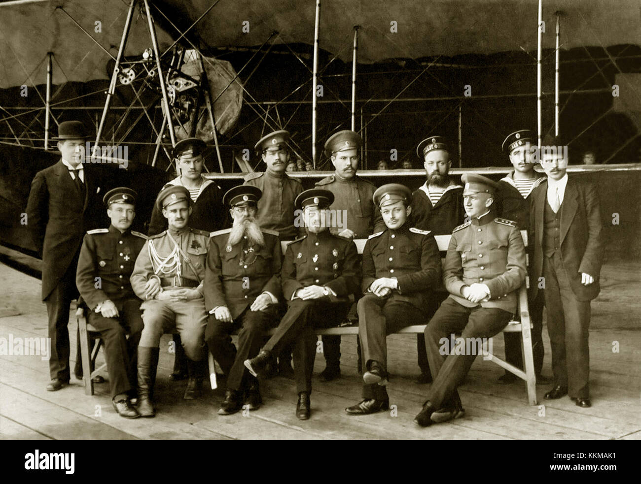 Aviation Officer's School is a military training program focusing on ...