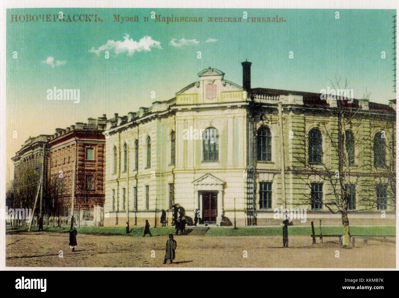 The Museum of Don Cossacks, located in Russia, is dedicated to ...