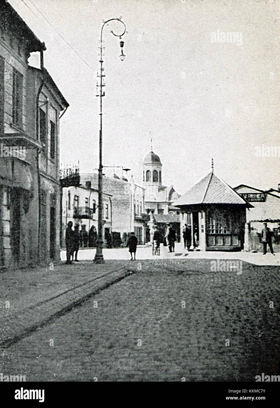 This photo album features images from the Armata 9 Germana, a military ...