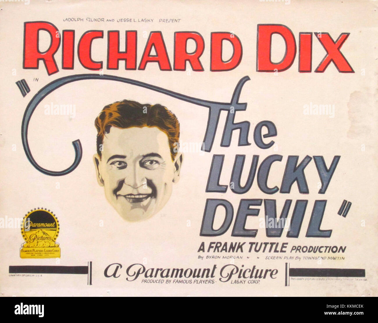 Cinematic display hi-res stock photography and images - Alamy