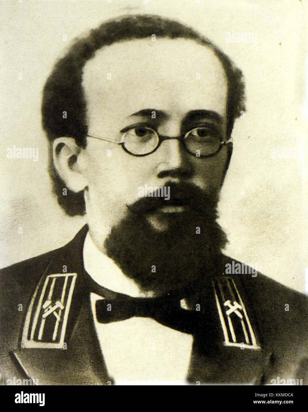 Nikolay Slavyanov was a prominent figure known for his contributions to ...