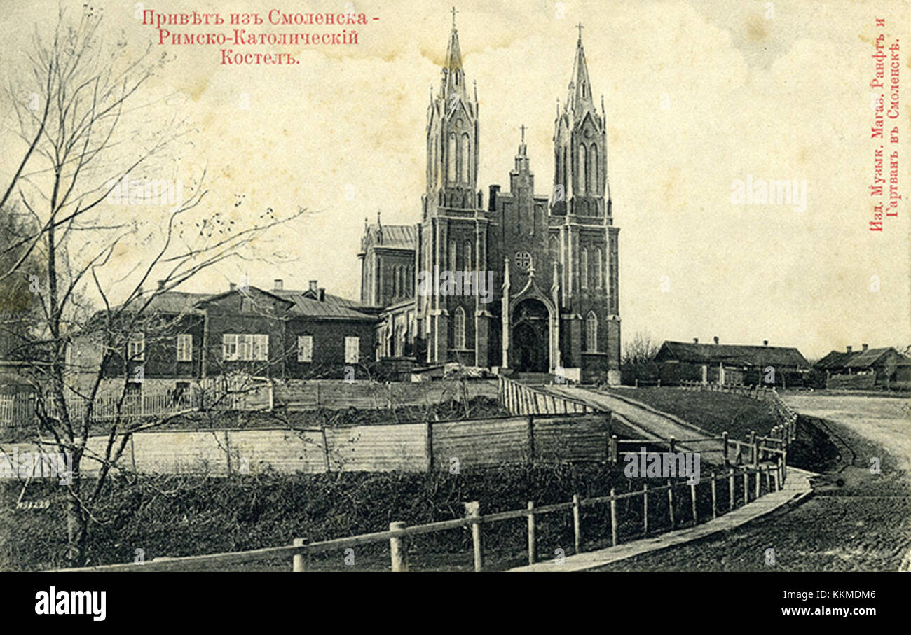 The Catholic Church in Smolensk is an important religious site ...