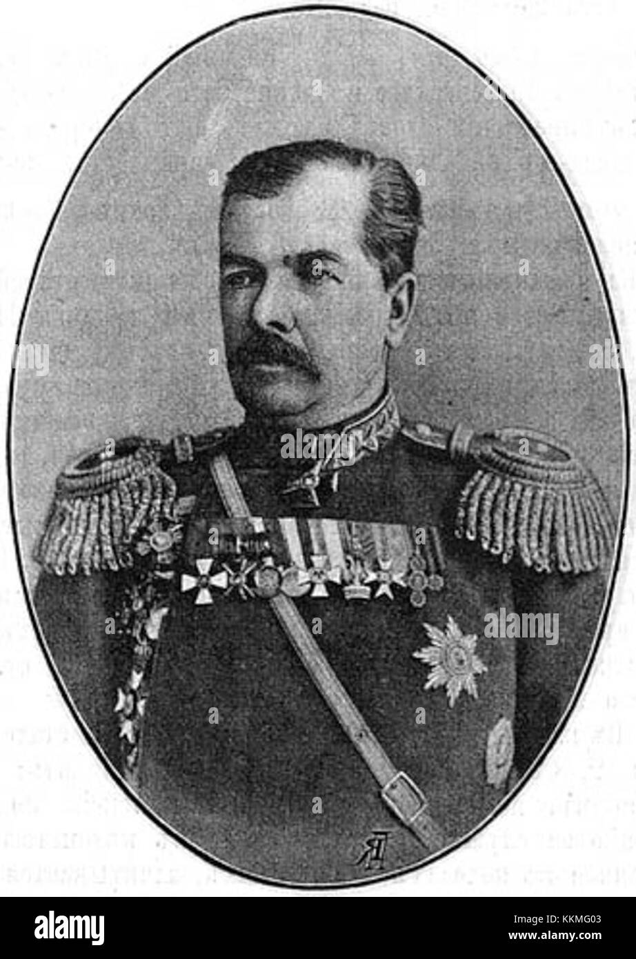 Krshivitzkij Nikolaj Faddeevitch was a historical figure born in 1893 ...