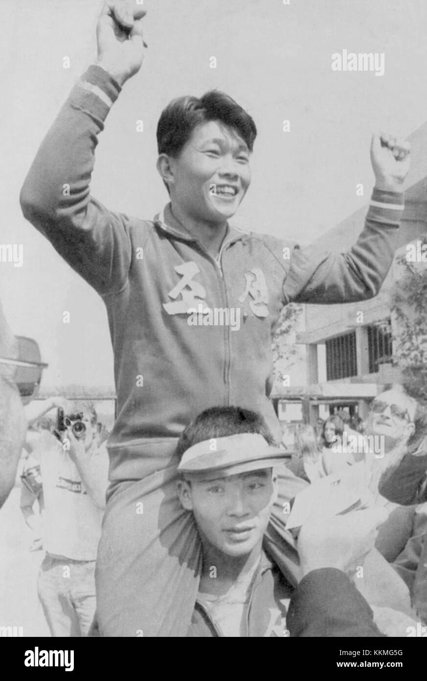 Ri Ho-jun was a key figure in 1972, possibly known for his involvement ...