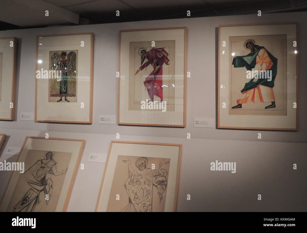 Tretyakov gallery icon hi-res stock photography and images - Alamy