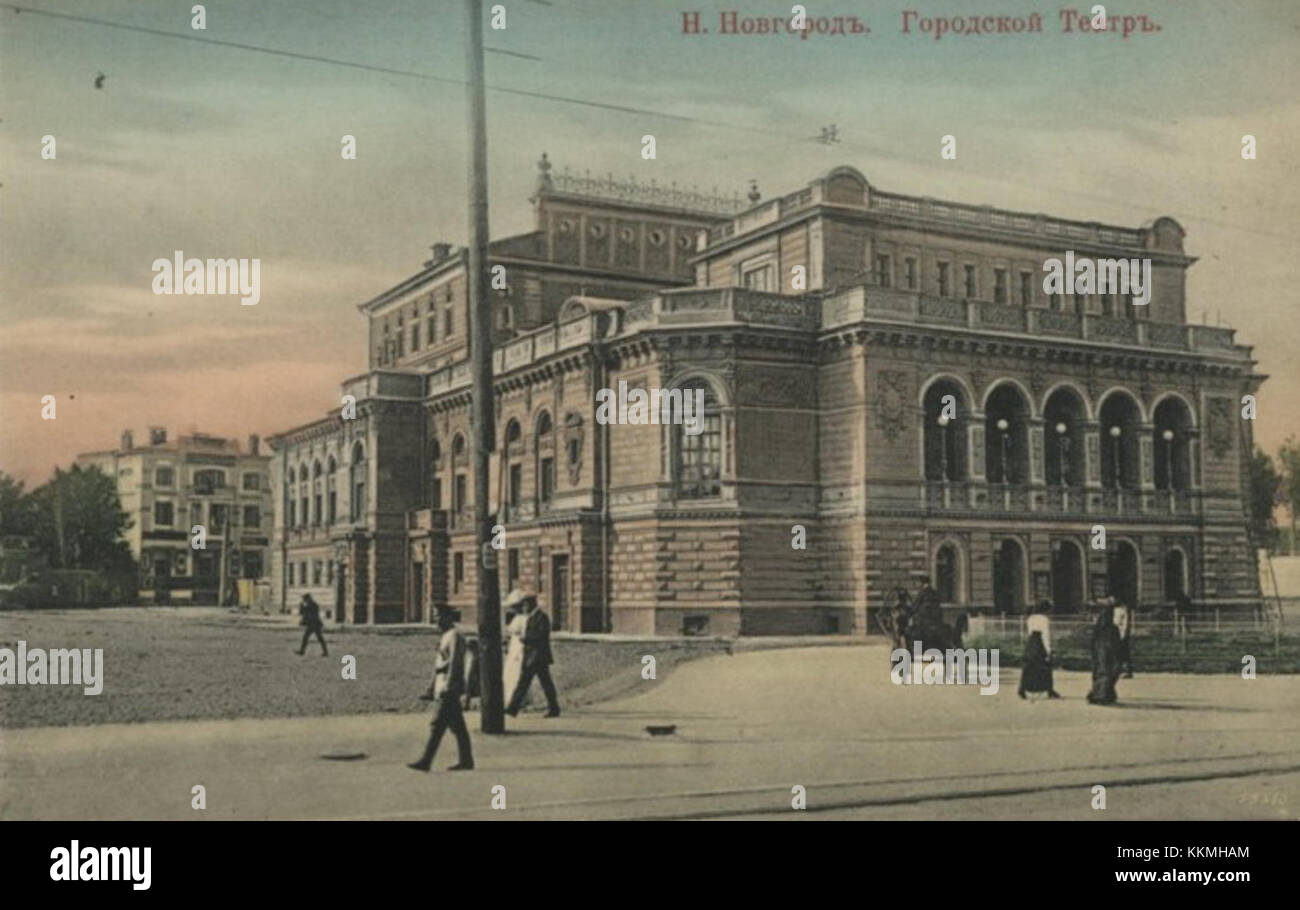 Nicholas Theater is a performance venue, likely involved in showcasing ...