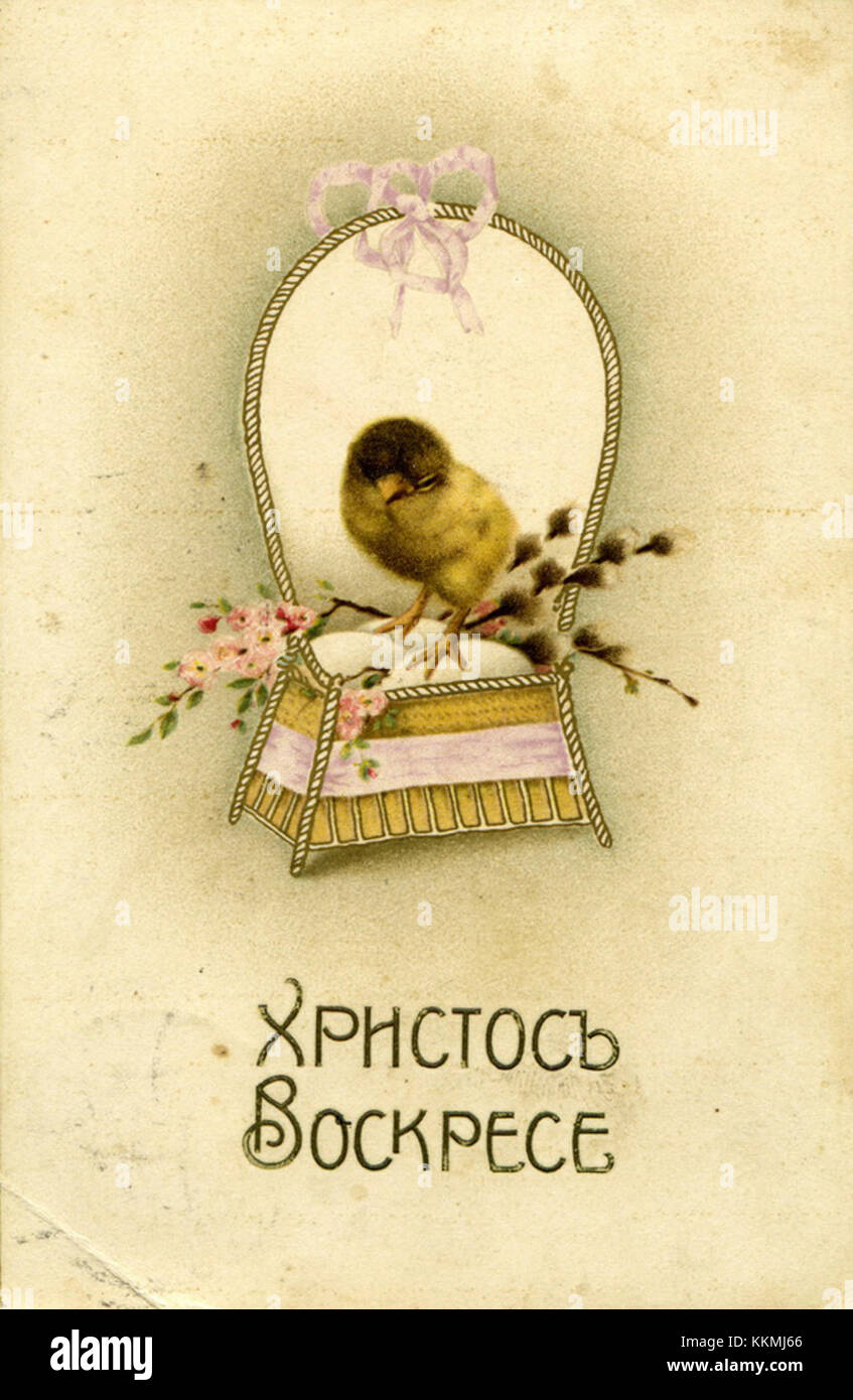 This old Russian Easter postcard, from a bygone era, depicts ...