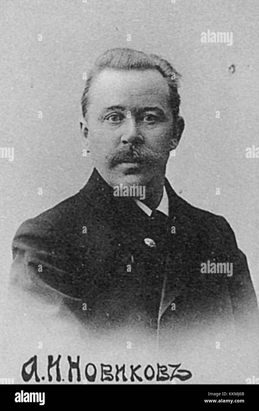 Alexander Iv. Novikov is a notable historical figure, possibly related ...