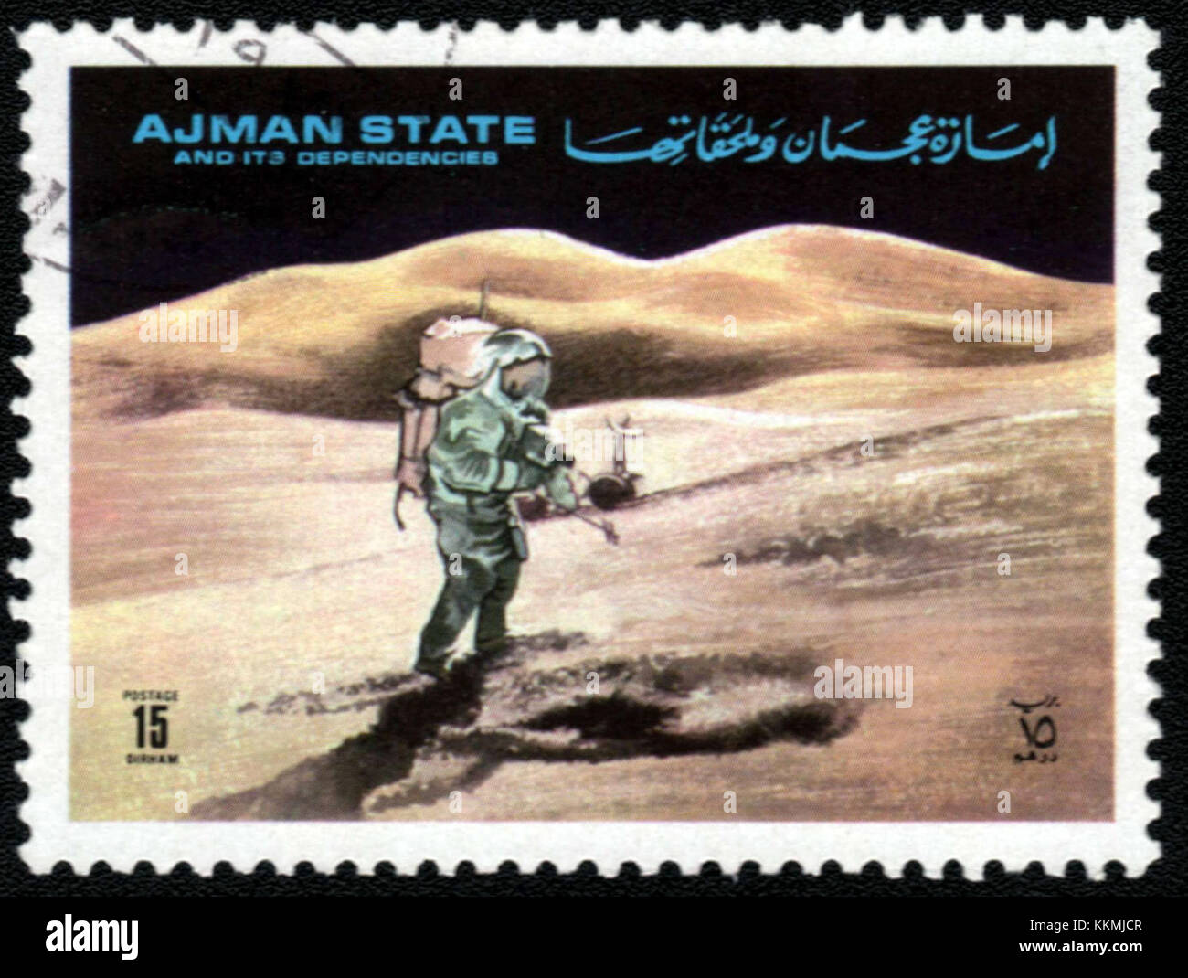 Ajman State, part of the United Arab Emirates, is known for its ...