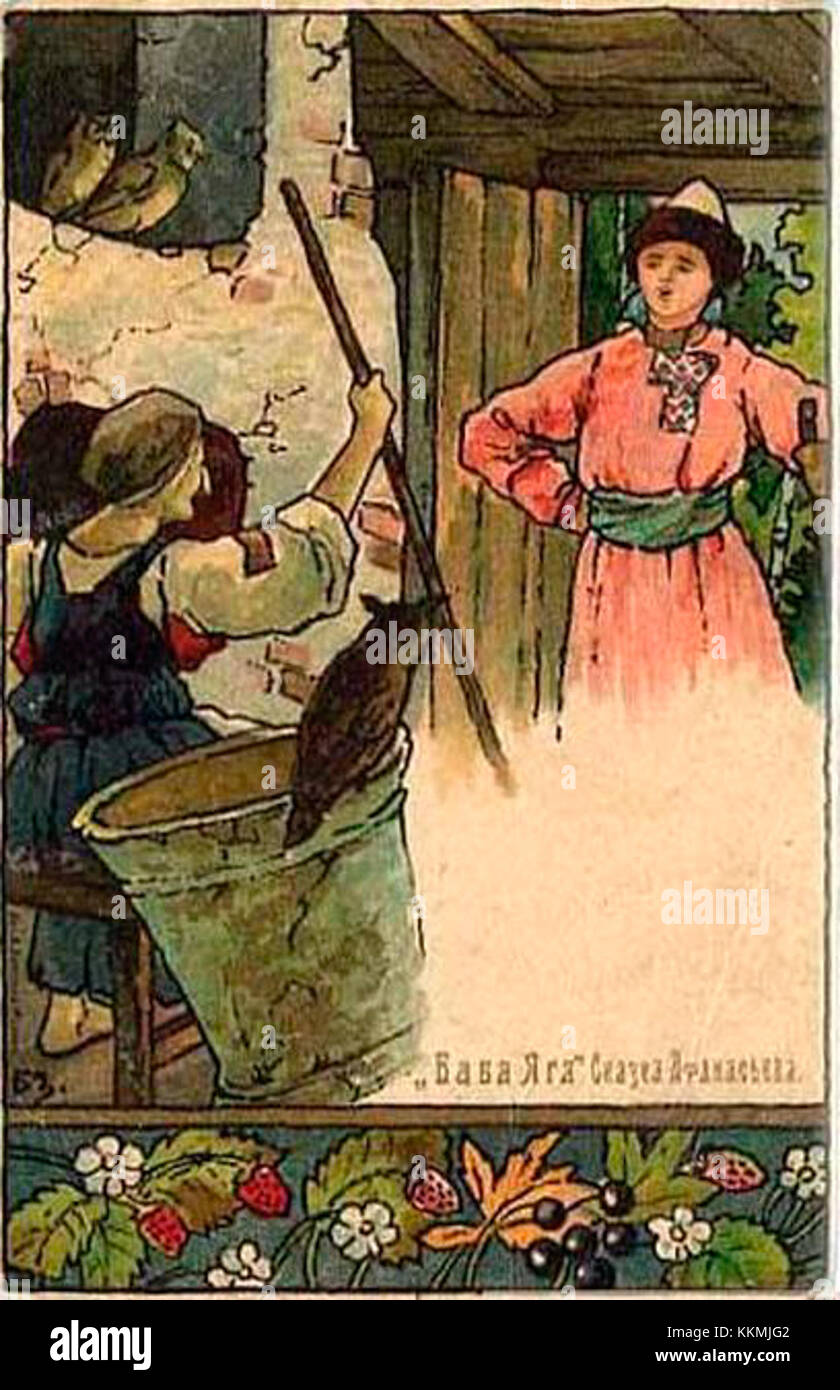 A work titled *Baba-Yaga* by B. Zvorykin, based on the famous Slavic ...