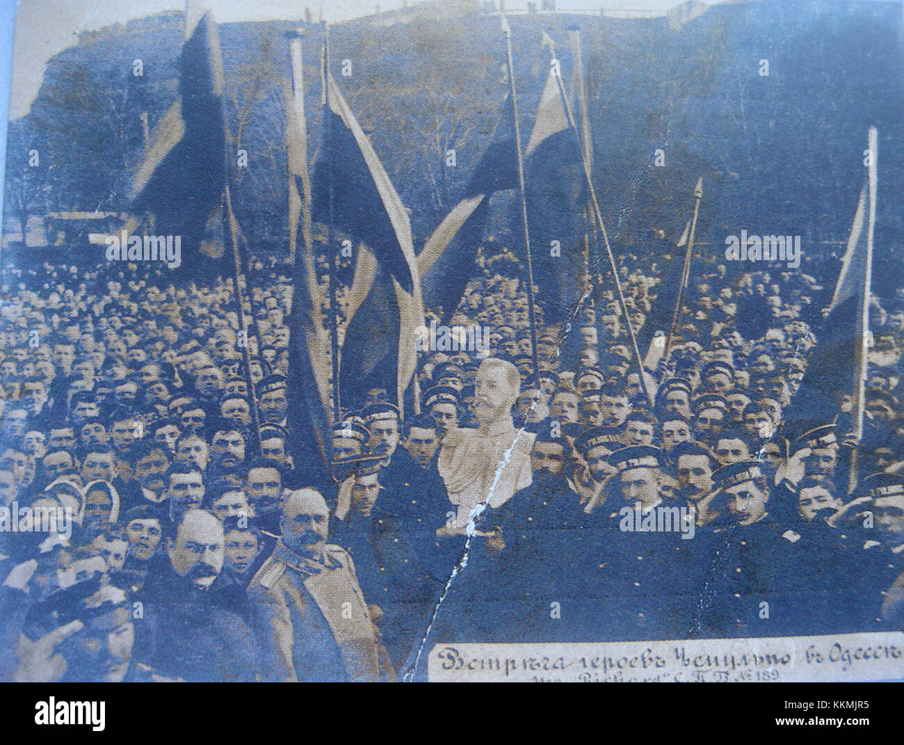 This photograph shows the crew of the Varyag and Koreez ships arriving ...