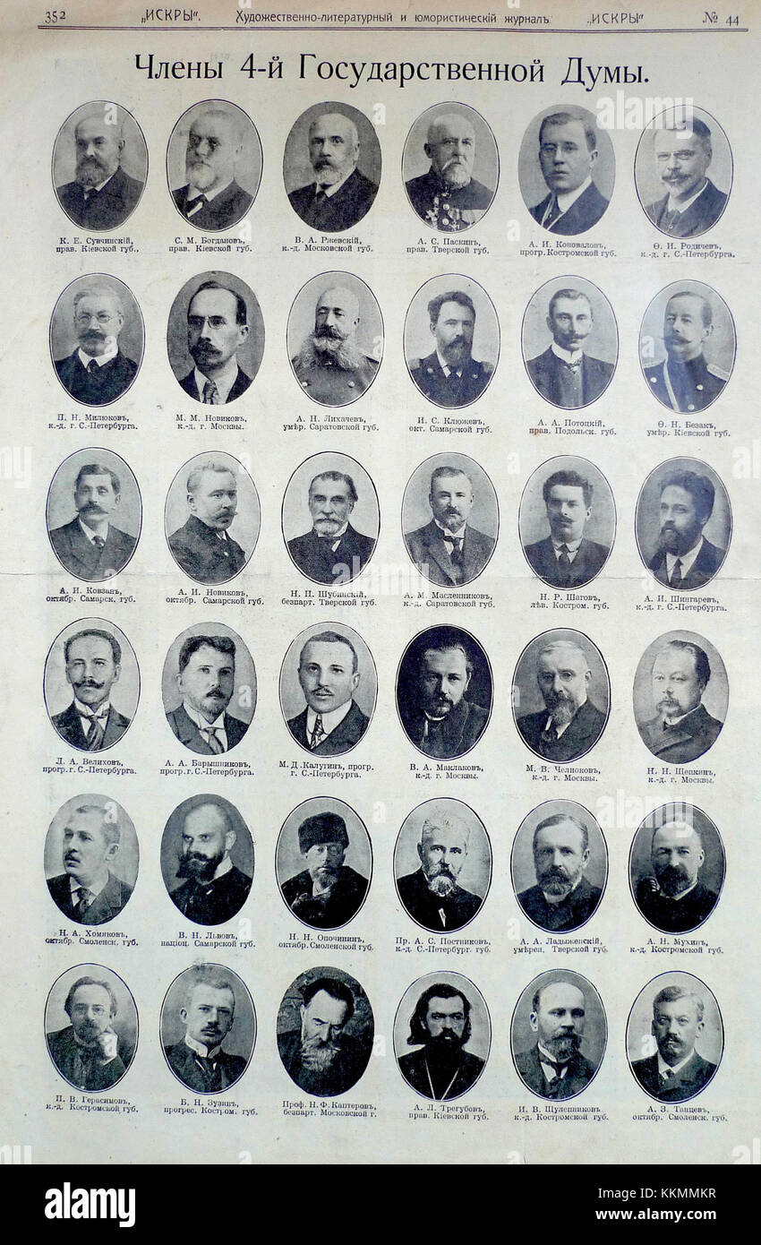 Consists of individuals hi-res stock photography and images - Alamy