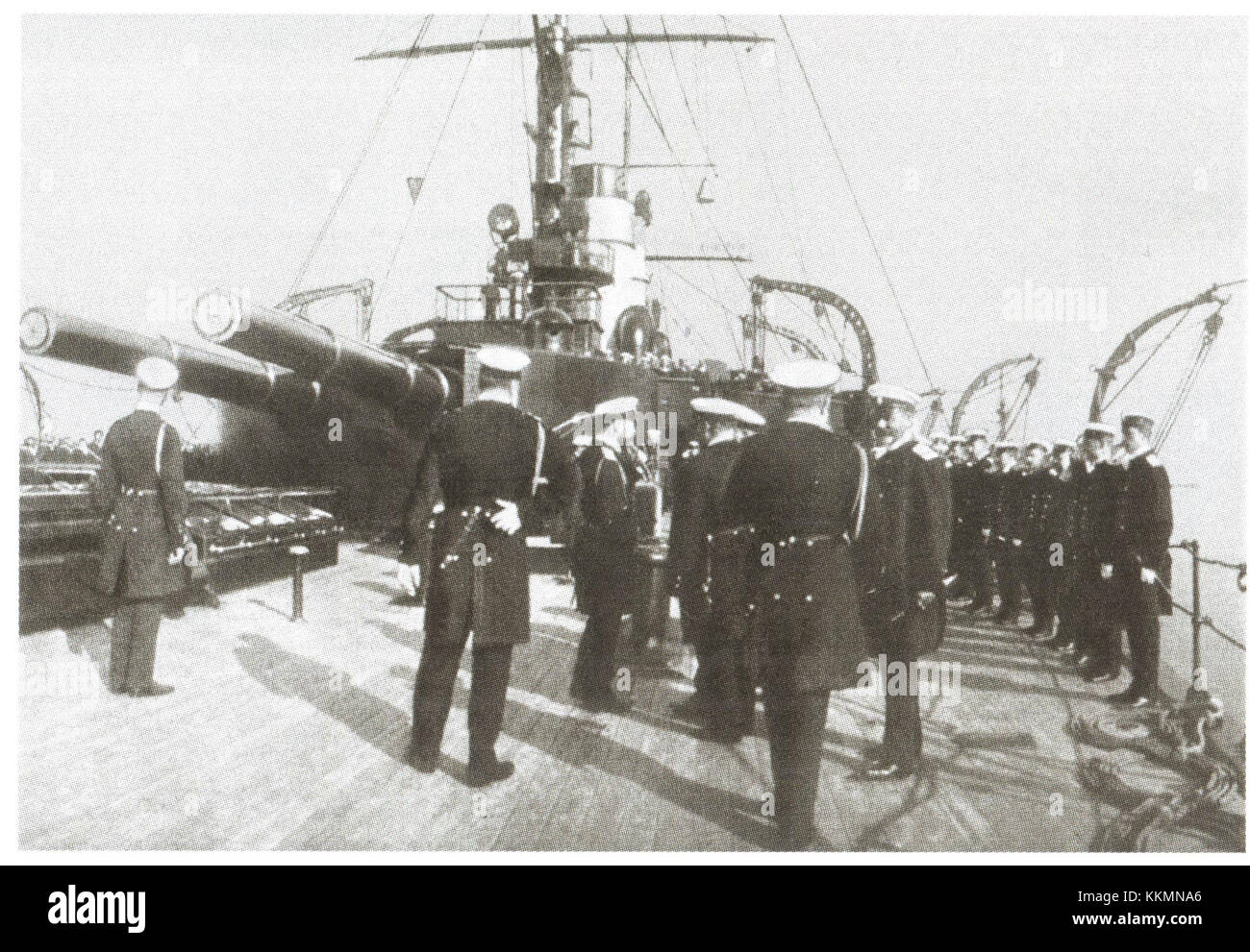 A historical reference to Tsar Nicholas II of Russia and Admiral ...