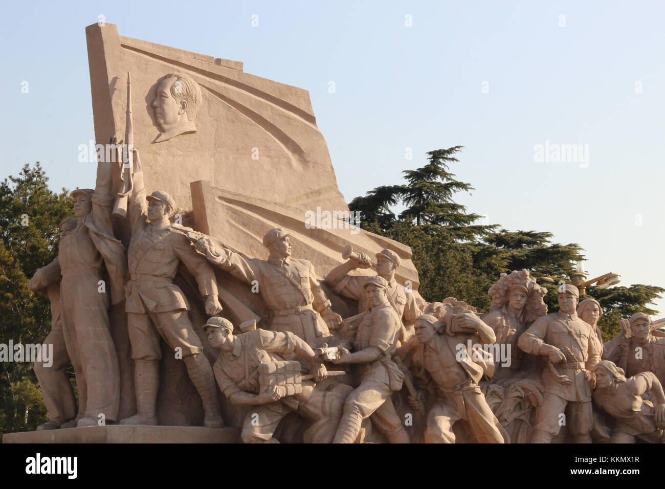 Communist monument in Tiananmen Square - Beijing, China Stock Photo - Alamy