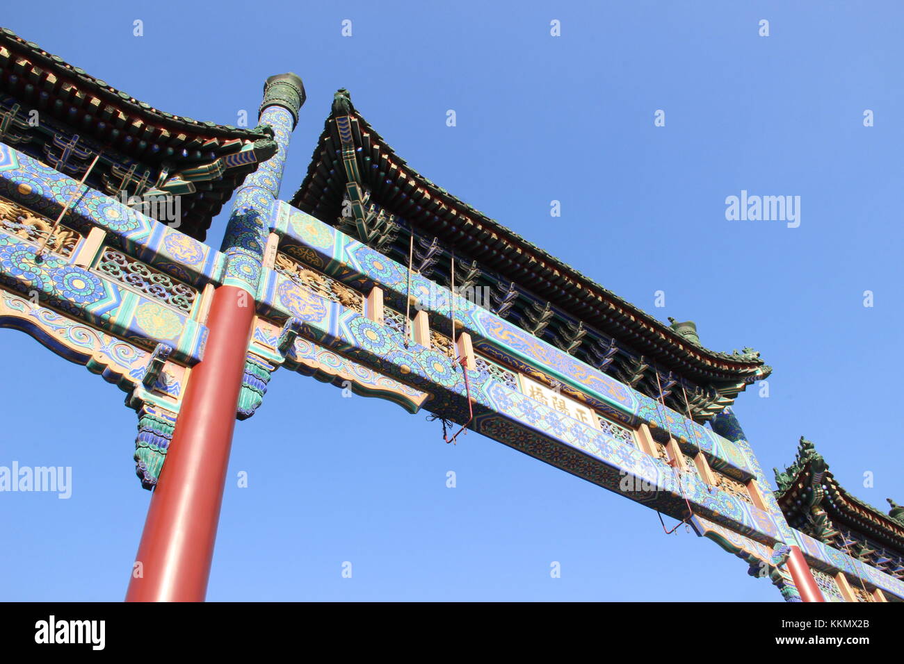 The paifang gate hi-res stock photography and images - Alamy