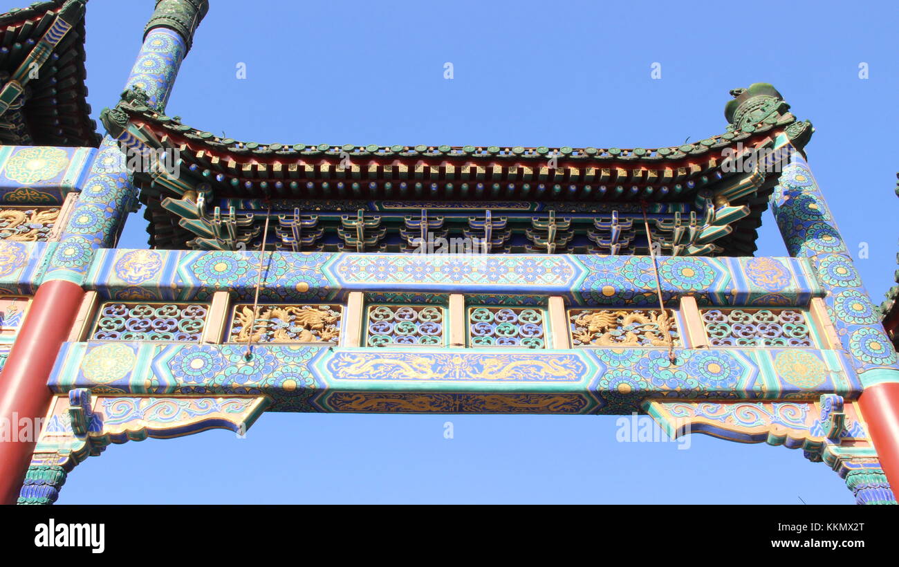 The paifang gate hi-res stock photography and images - Alamy