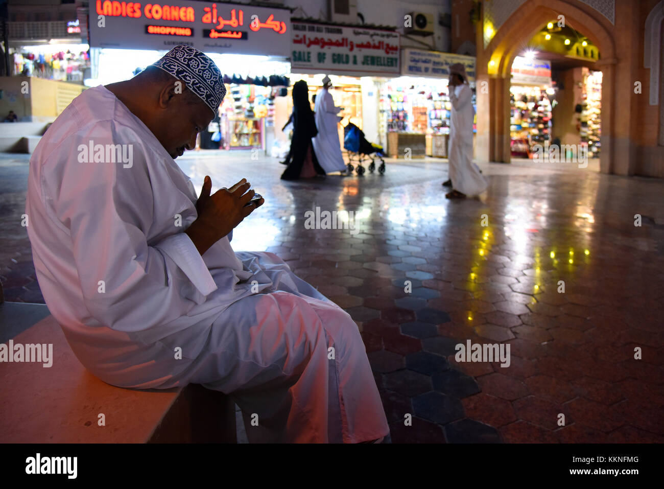 Oman Muscat Typical garments and caps Stock Photo - Alamy
