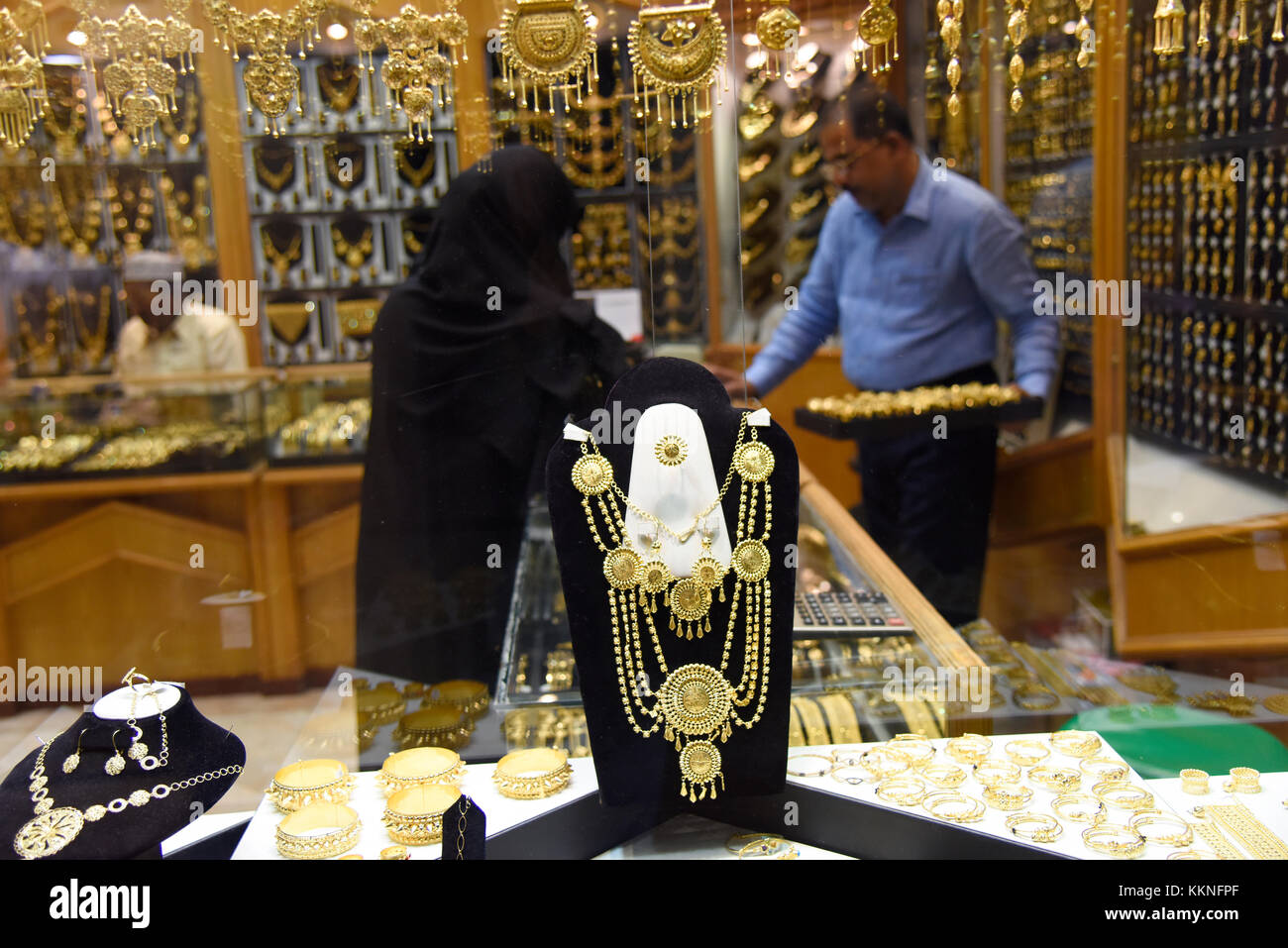 Oman Muscat Mutrah Gold Souk Stock Photo - Alamy