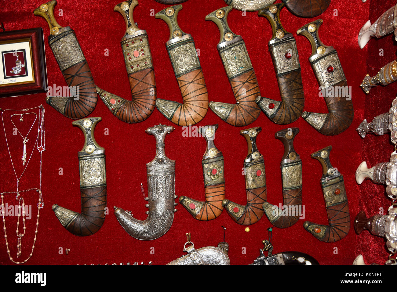 Oman Muscat A khanjar is a traditional Omani dagger Stock Photo - Alamy