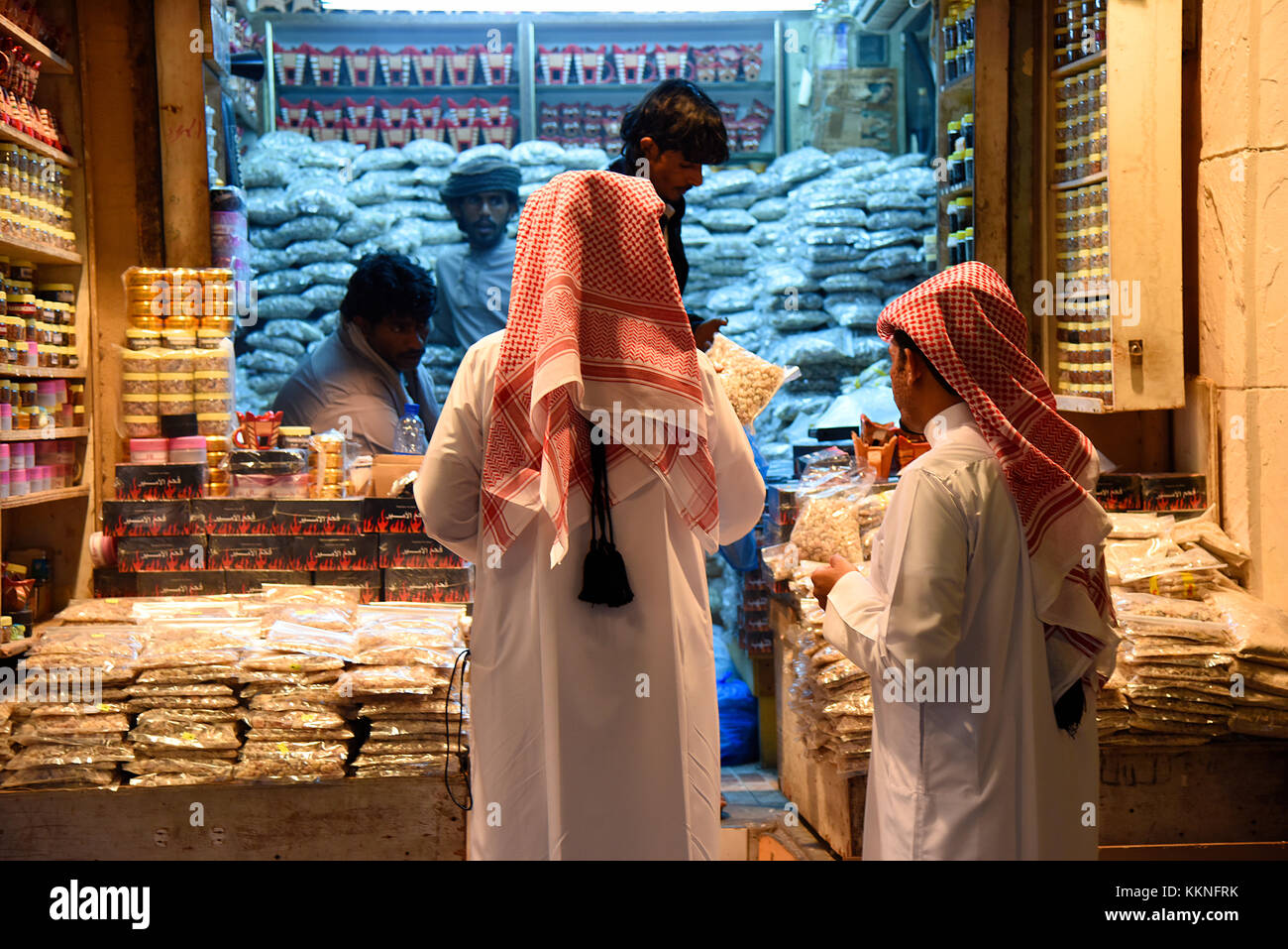 Incenso hi-res stock photography and images - Alamy