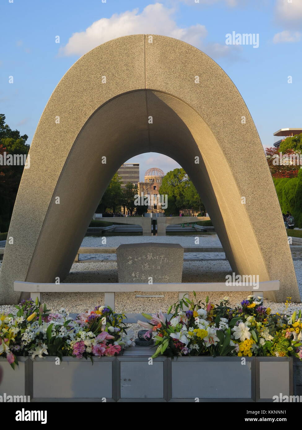 Cityofjapan hi-res stock photography and images - Alamy