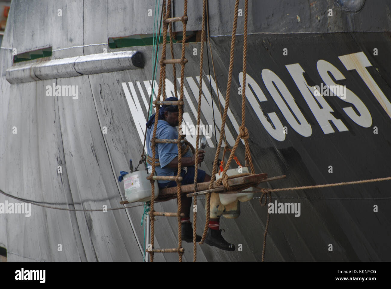 Name Painting on Cargo Ship in Papua New Guinea Stock Photo - Alamy