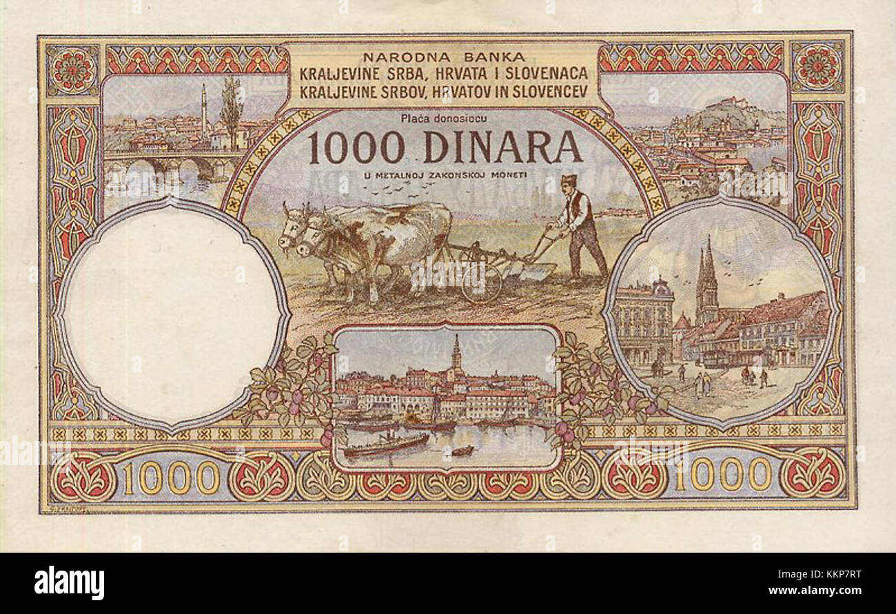 The reverse of the 1000 Dinara note from 1920 features distinctive ...