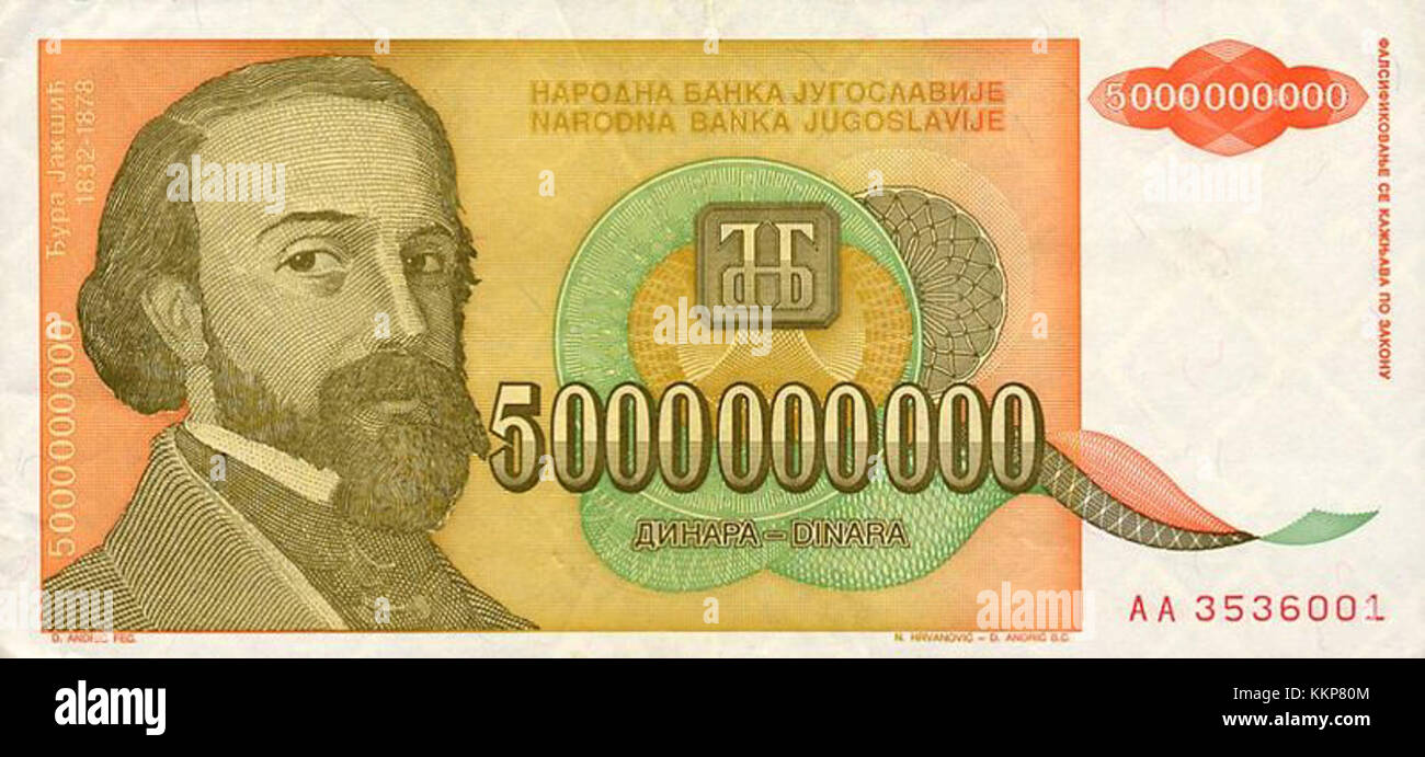 The 5 Billion Dinara 1993 was a currency note issued during the period ...