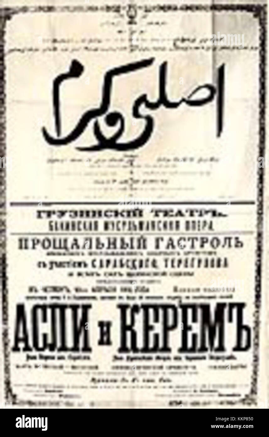 A promotional poster featuring Asli and Karam, characters from a ...