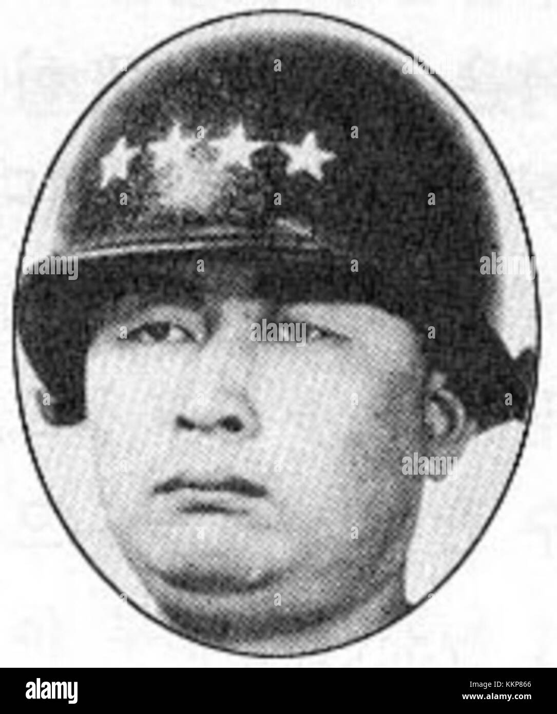 Baik Black and White Stock Photos & Images - Alamy