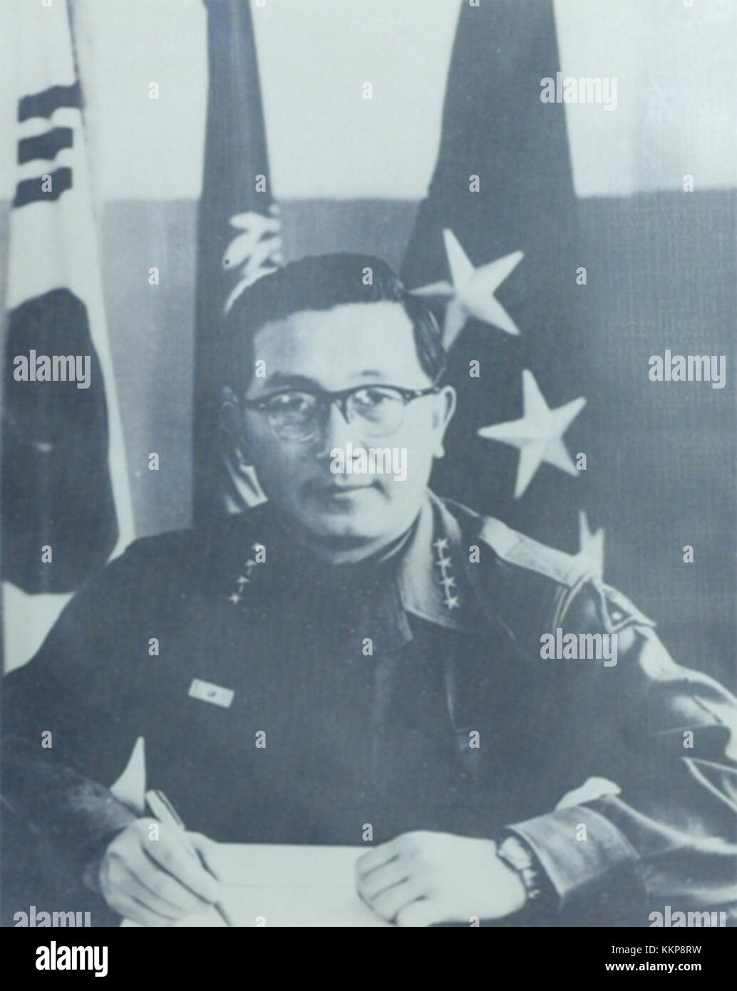 General Chung Il kwon 02 Stock Photo - Alamy