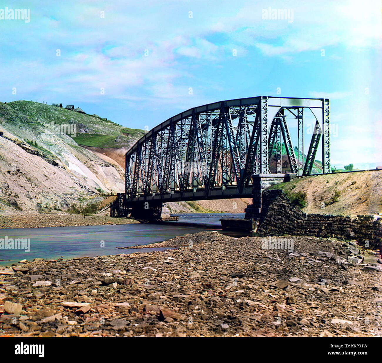 The Katav River Bridge is a key infrastructure in the region ...