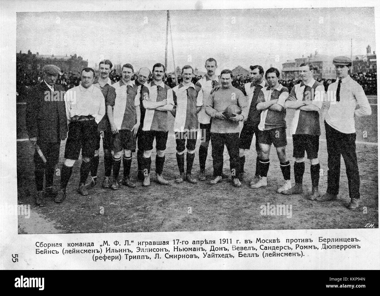 The MFL football team in 1911 represented a key moment in early ...